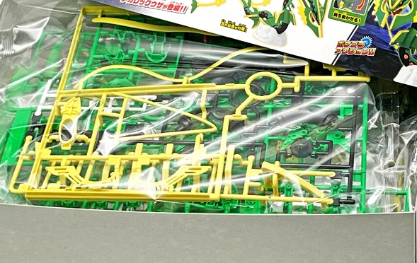 BANDAI Pokemon Plastic Model kit Collection 61 Select Series Mega ...