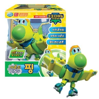 Jooyoung Gogo Dino Dinosaur Exploration Robot Ping toy | eBay