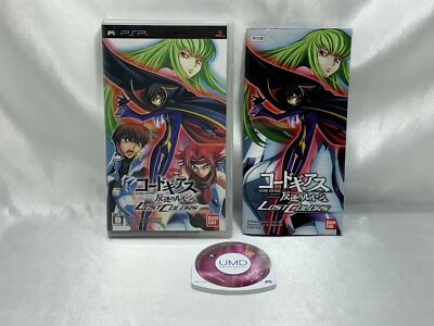 Used Sony PSP Japan Code Geass Hangyaku no Lelouch Lost Colors SP ...