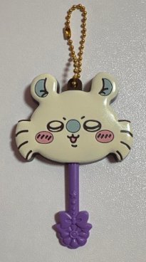 Chiikawa Momonga Keychain Charm Japan Import Lollipop Chocolate Cute ...