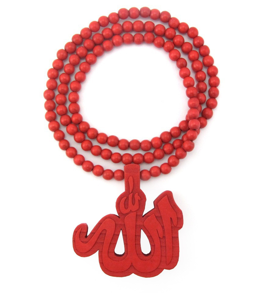 WOODEN ALLAH SYMBOL PENDANT PIECE w/ 36" CHAIN NECKLACE GOOD WOOD ISLAM ...
