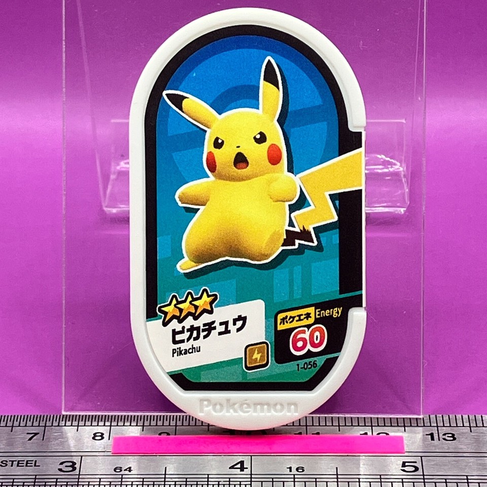 Pikachu Pokemon Mezastar Card Token Tag 1-056 Energy 60 Mezasuta Japan #130 | eBay