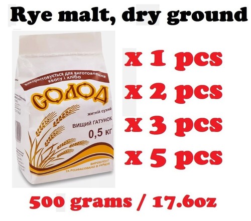 1-5 pcs Fermented ground rye malt 500g Malt for rye bread and kvass ...