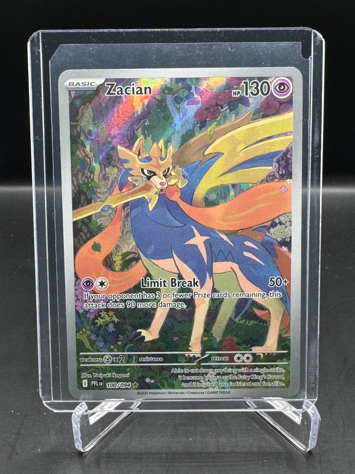 Zacian 100/94 | Illustration Rare Card | Phantasmal Flames