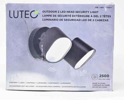 Lutec Outdoor 2-Head LED Security Light 2500 Lumens Black | eBay