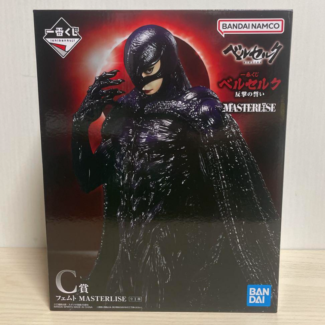 Ichiban Kuji Berserk Vow of Counterattack Femto God Hand Griffith Toy ...