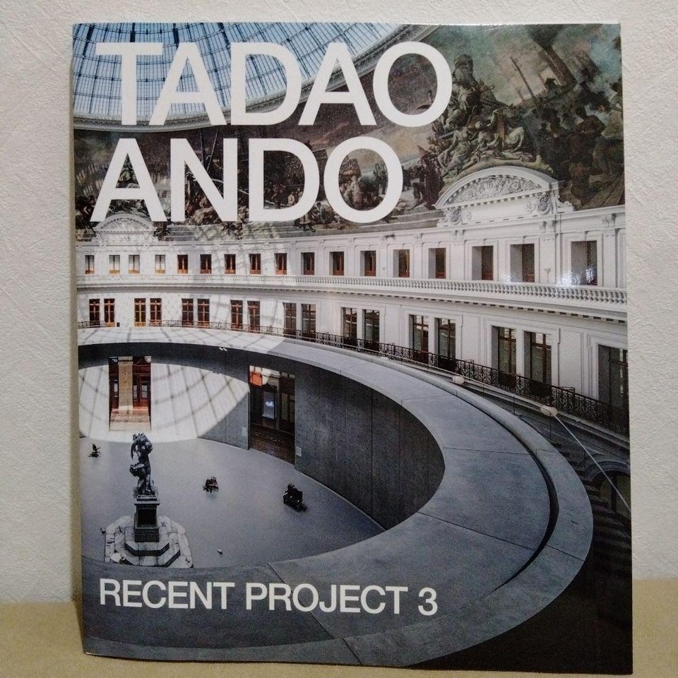 Tadao Ando's Architecture 3 Signed drawing Book Civil Engineering ...
