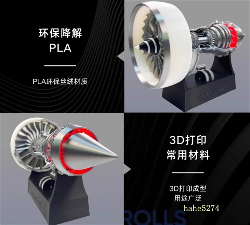 Engine Turbofan Blade Aircraft Engine Silver White Model Mechanical ...