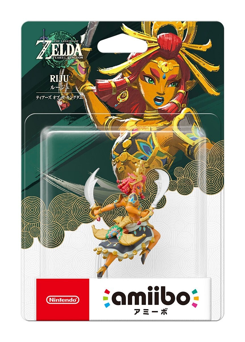 Nintendo amiibo Riju Tears of the Kingdom Zelda Series Figure June 2025 ...