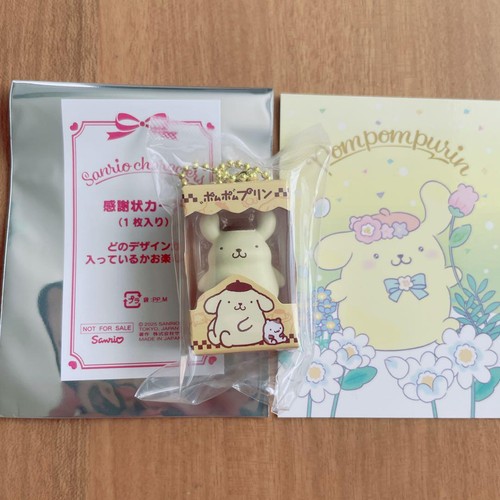 Sanrio Pom Pom Purin Box Figure Collection, Toy, Collectible, Used | eBay