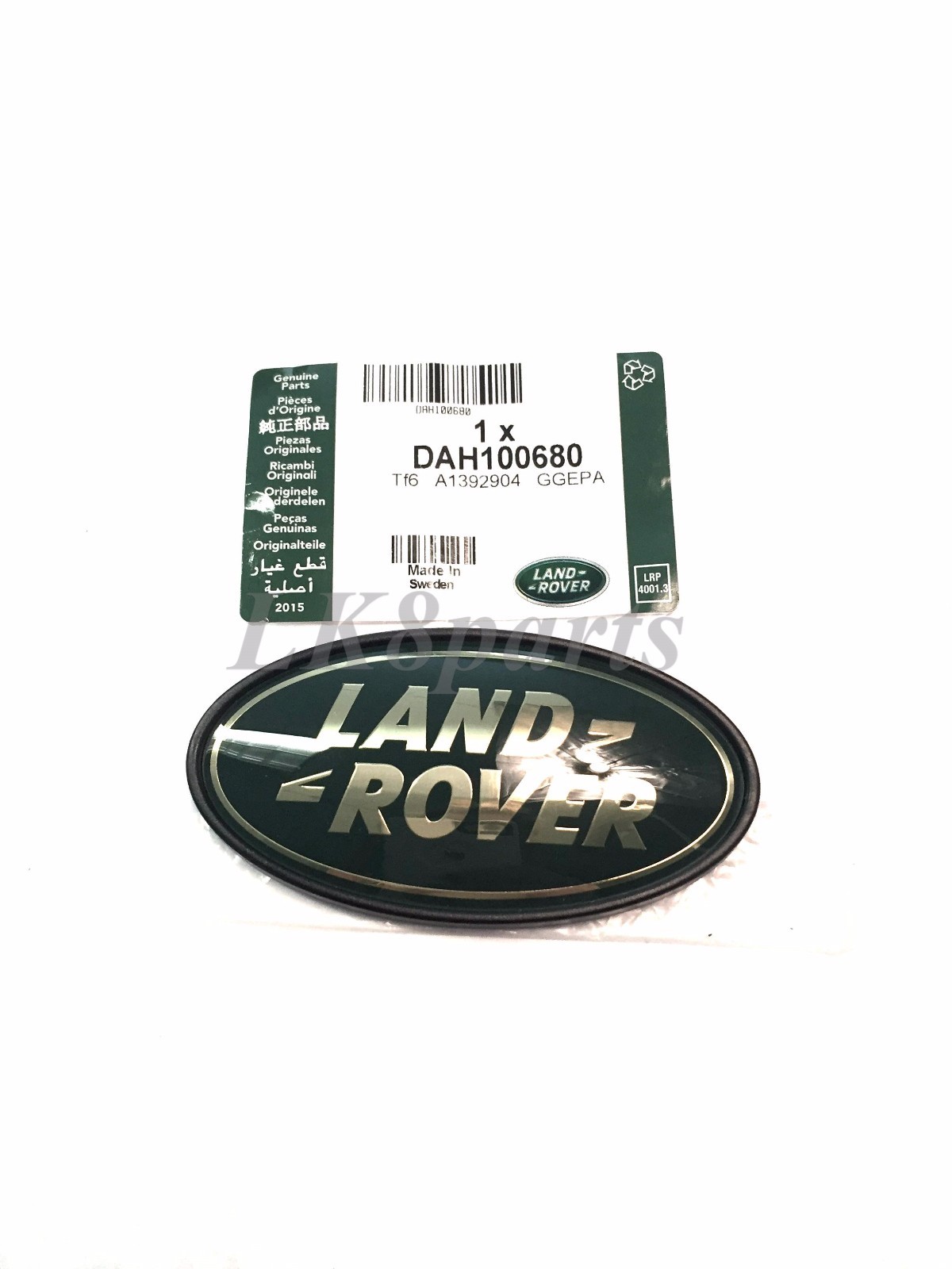 Land Rover Rear Body Oval Badge - Gold On Green | Genuine OEM ...