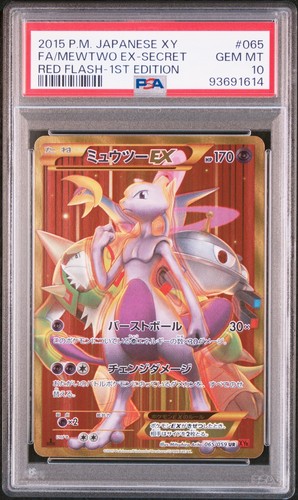 Full-Art Mewtwo EX Pokemon 2015 XY8 Red Flash UR 065/059 Japanese 065/059 PSA 10 | eBay