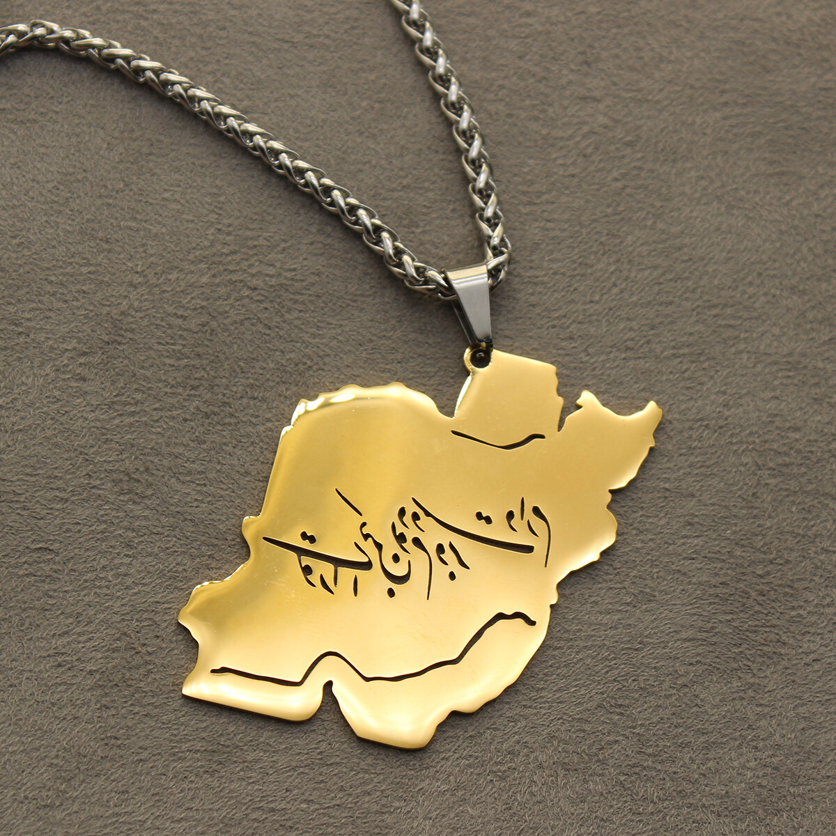 Iran Map Necklace Iranian Persian Map Necklace Chain Pendent | eBay