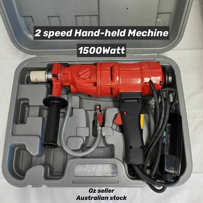 New Diamond Core Drill Concrete Hand-Held Machine Wet Dry Drilling 3 ...