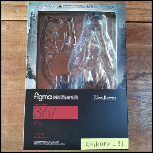 Figma Bloodborne Hunter 367 Max Factory PVC Figure | eBay