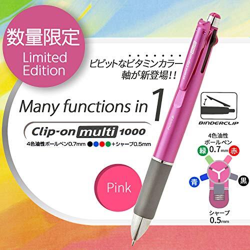 Zebra Multifunction Pen 4 colors + Sharpie Clip-on Multi1000 Vitamin ...