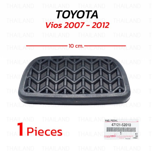 Black Rubber Brake Pedal Pad 47121-52010 For Toyota Rava4 Sienna Vios ...