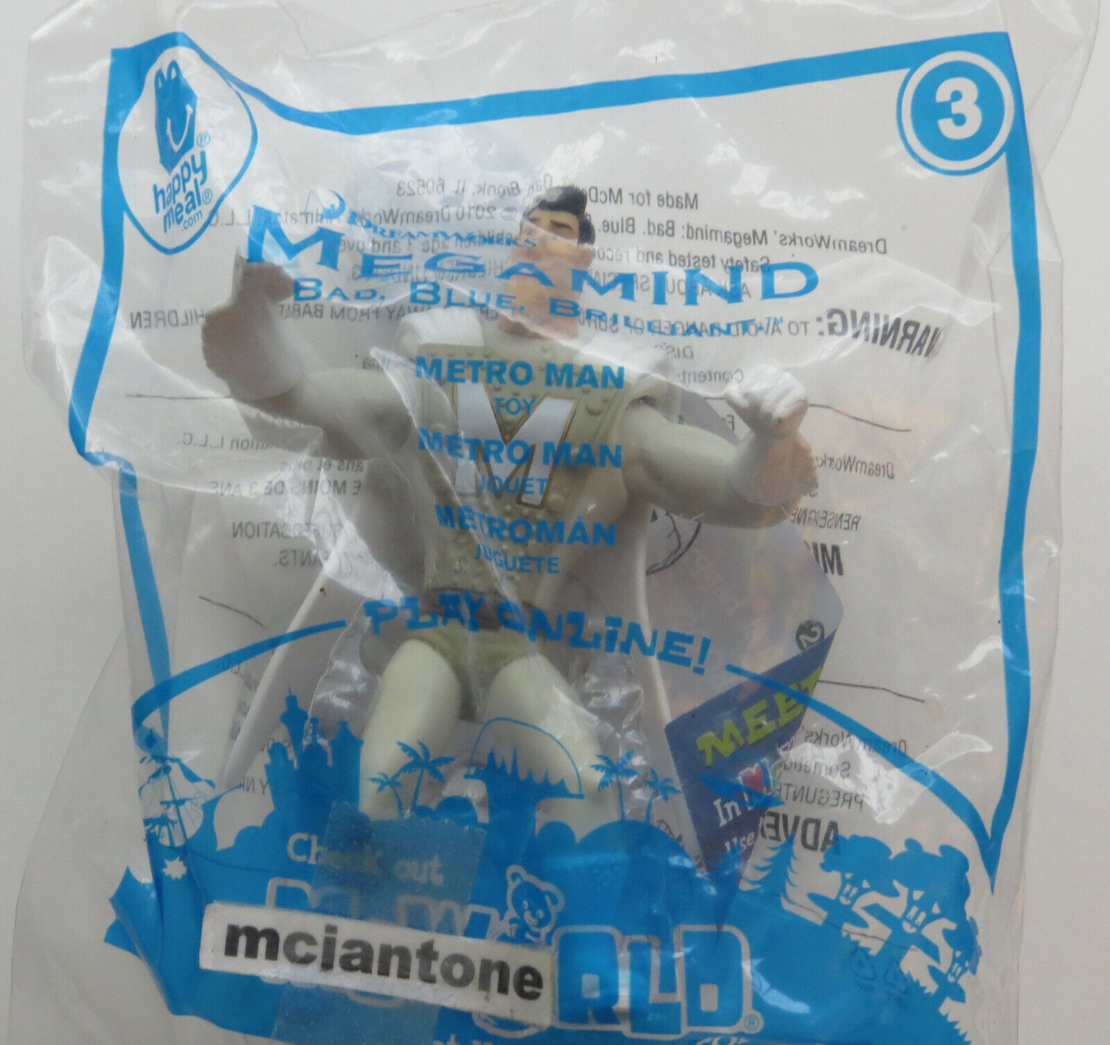 McDonald's 2010 MEGAMIND Animated Movie BRAINBOT Villain Robot YOUR Toy ...