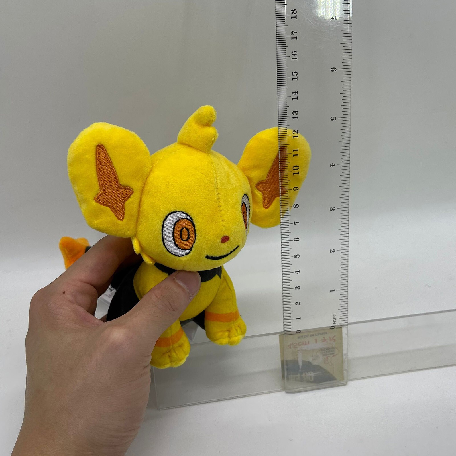 Shiny Shinx Plush Soft Toy Doll Stuffed Animal Teddy 5.5" | eBay