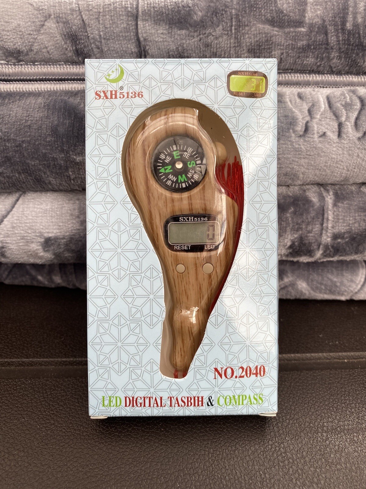 Tasbeeh Digital Finger Counter Misbaha Tasbih With Qibla Compass Eid ...