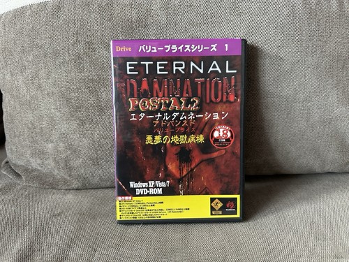 Eternal Damnation for Postal 2 - Japanese DVD Box Edition PC | eBay