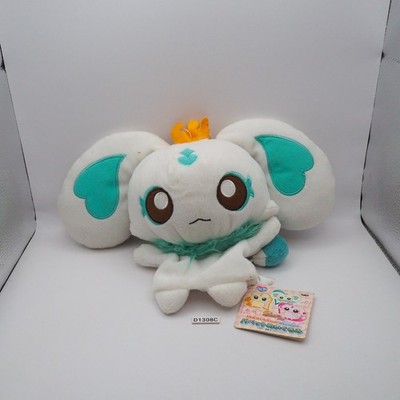 D1308C Futari Pretty Cure Precure Pollun Hand Puppet Popy 2005 Plush 8 ...