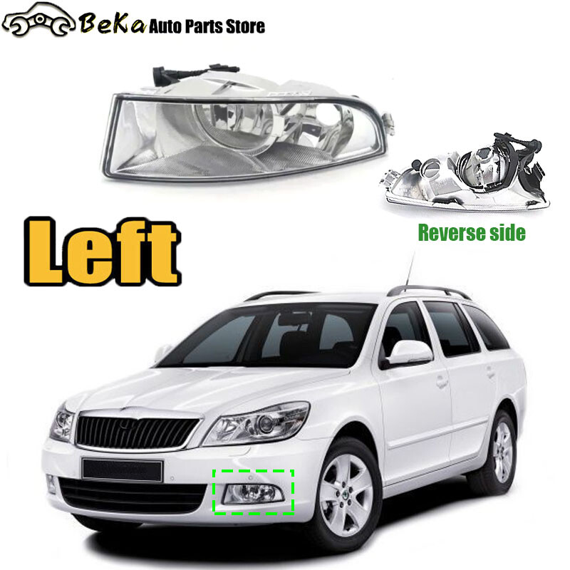 1Pcs For Skoda Octavia A5 A6 MK2 FL 2009-2013 Left Front Halogen Fog ...