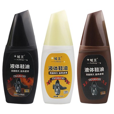 Shine Liquid Shoe Polish Instant Wax Shine for PU Leather Shoes ...
