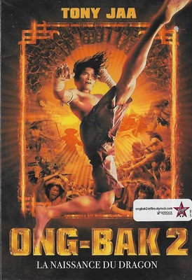 ONG BACK 2 NEUF EN BLISTER | eBay