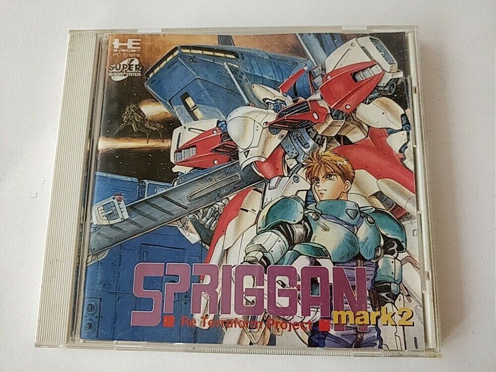 SPRIGGAN Mark2 PC Engine CD-ROM2 NTSC-J Game Disk,Manual,Boxed tested ...