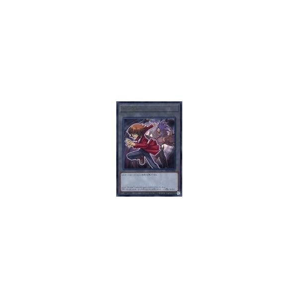 Yu-Gi-Oh! TK03-JP006 [UR]: Token (Yujo Judai) Used | eBay