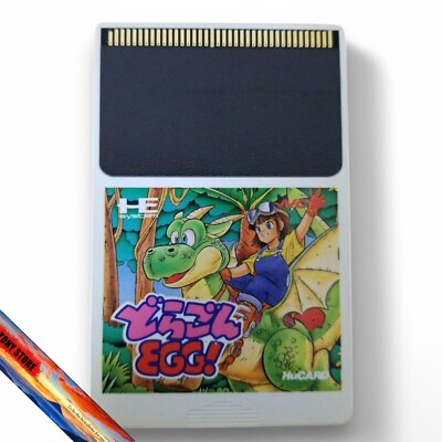 Dragon Egg Hu Card Masaya NEC PC Engine PCE JP Action Battle Role ...