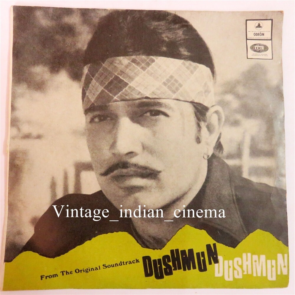 Dushman 1971 Dushman Unbeatable 1971