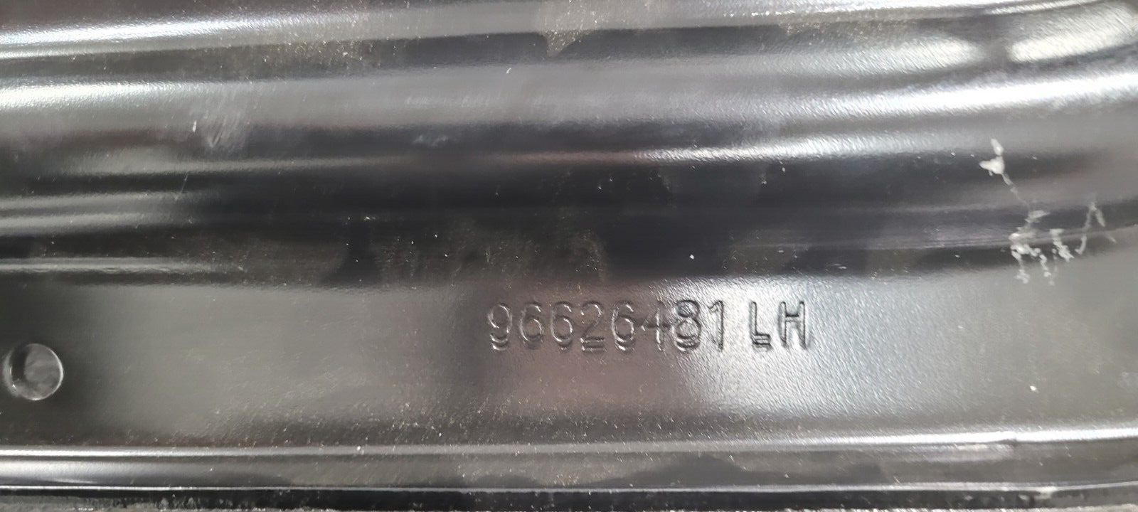 OE VAUXHALL ANTARA PASSENGER SIDE REAR SUSPENSION CONTROL ARM 95261627 ...