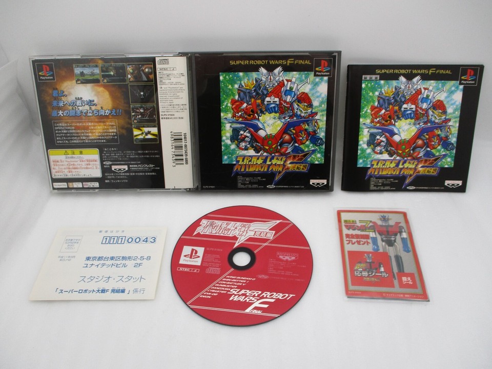 PS1 Super Robot Wars a F Shin Complete Box Gaiden Special Disc 7items ...