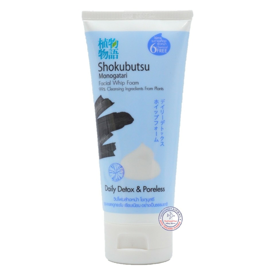 Shokubutsu Monogatari Face Wash Facial Whip Foam Daily Detox & Poreless ...