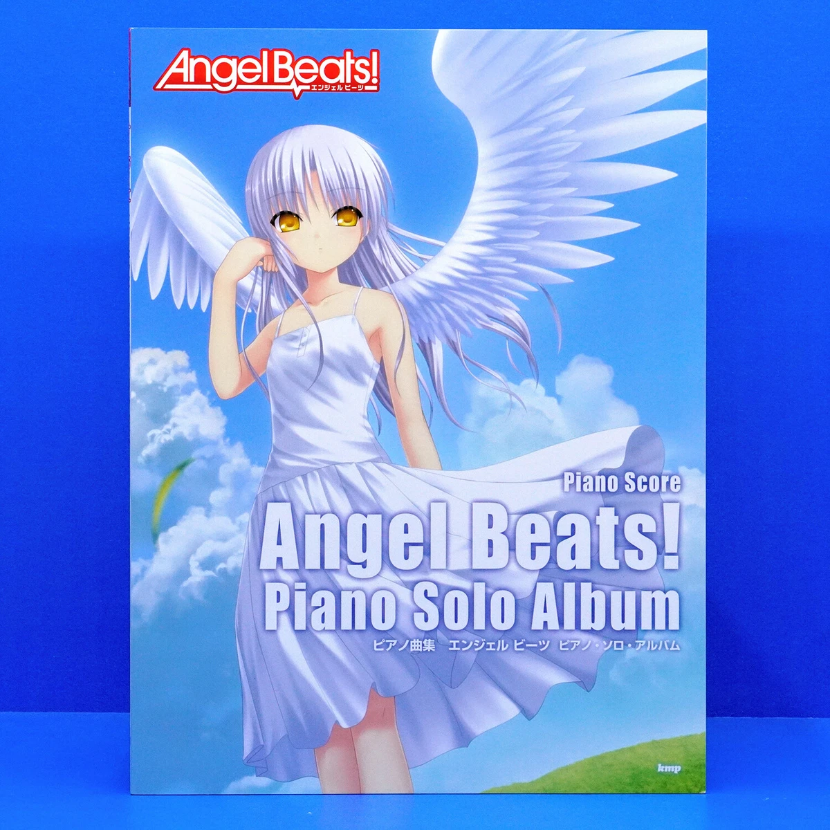 Angel Beats Album Cover