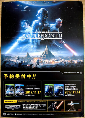 Star Wars Battlefront II 2 RARE PS4 XBOX ONE 51.5cmx73 Japanese Promo ...
