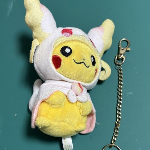 Pokemon Pikachu Tabunne Mega Kigurumi Stuffed Toy Poncho | eBay
