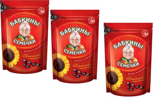 3 PACK BABKINI Sunflowers Seeds 500g BABKINY NO GMO Бабкины RUSSIA RF ...