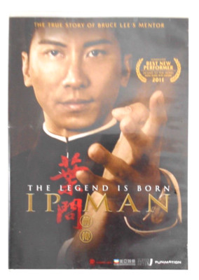 The Legend Is Born Ip Man - DVD - VERY GOOD | eBay