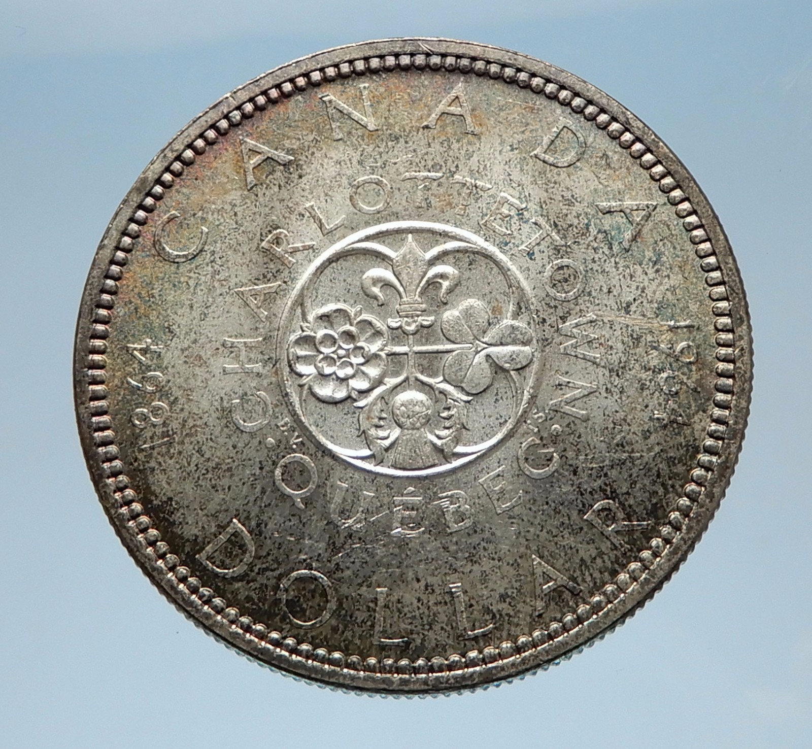 1964 CANADA Quebec Charlottetown Commemorative BIG SILVER Dollar Coin ...