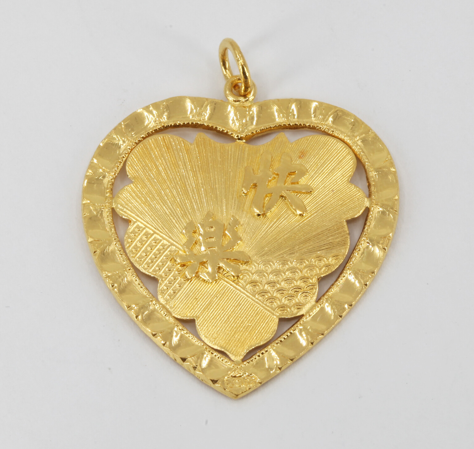 24K Solid Gold Happy Phoenix Blessed Heart Pendant 11… - Gem