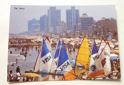 Tel Aviv Beach Israel El Al Postcard 6x4 | eBay