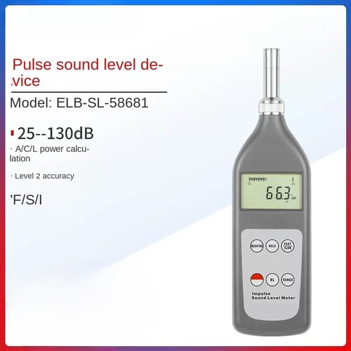 Decibel Meter High Precision Noise Measurement Noise Meter Decibel | eBay