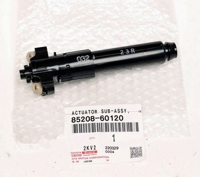 85208-60120 Actuator Sub-Assy OEM Genuine Fits Toyota 8520860120 NEW | eBay