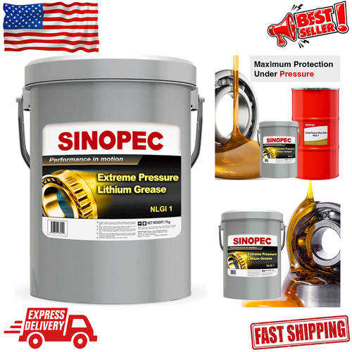 EP1 Extreme Pressure Multipurpose Lithium Grease, NLGI 1 - 35LB. (5 ...