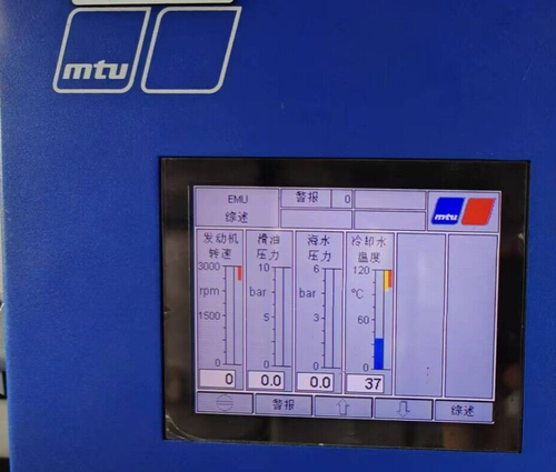 Marine DISPLAY PANEL FOR MTU MARINE ENGINE LOP DIS | eBay