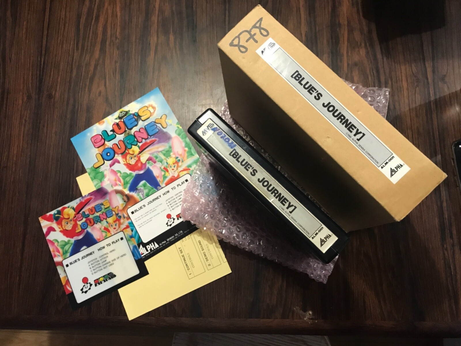 Blue's Journey Neo Geo - Juegos Retro Database