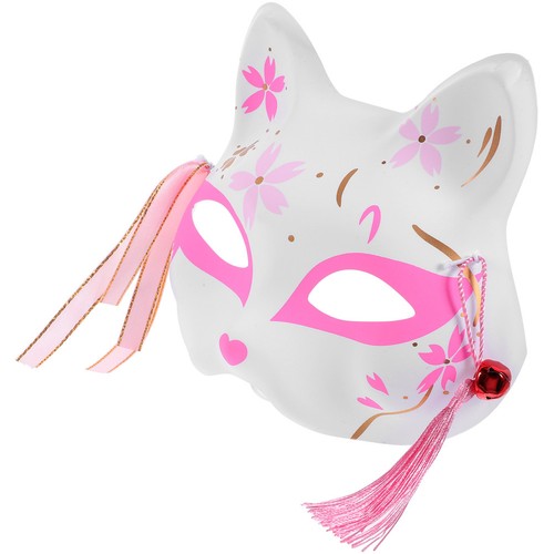 Masquerade Mask Cat Cosplay Festival Decoration Eye Halloween Cute ...